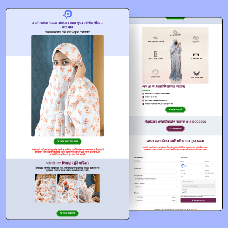 Bd Tech Zone – Digital Product Service